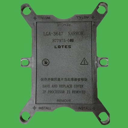 H77975-005 Intel LGA 3647 (Socket P) CPU Socket Cover [H77975-005 ...